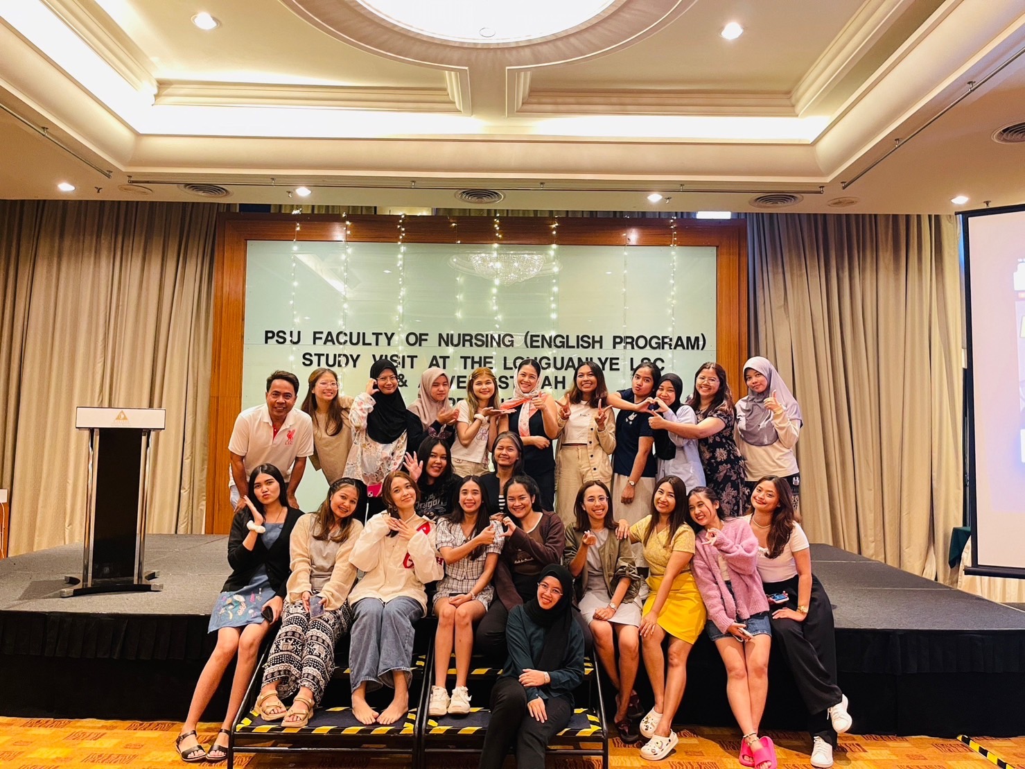 คณะพยาบาลศาสตร์ มหาวิทยาลัยสงขลานครินทร์